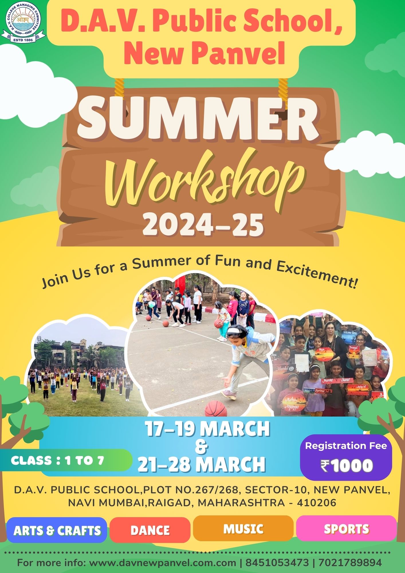 Welcome To DAV PUBLIC SCHOOL, NEW PANVEL