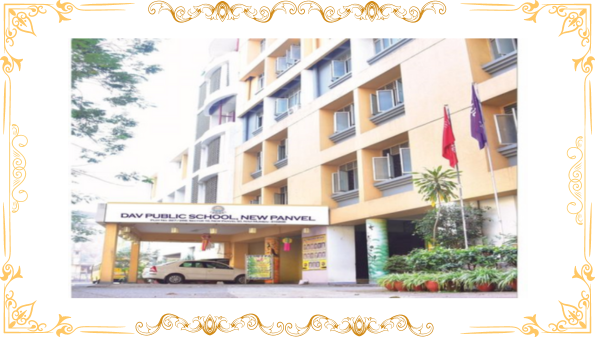 Welcome To DAV PUBLIC SCHOOL, NEW PANVEL