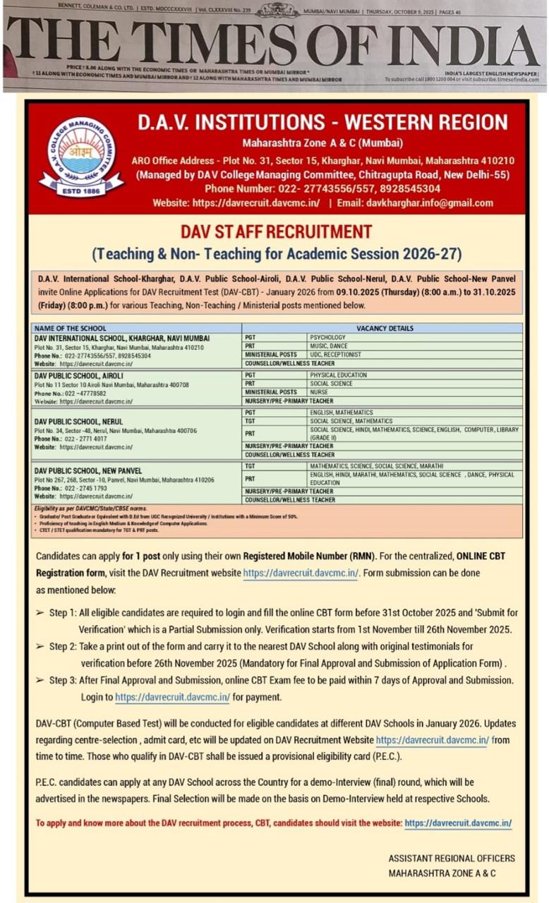 Welcome To DAV PUBLIC SCHOOL, NEW PANVEL