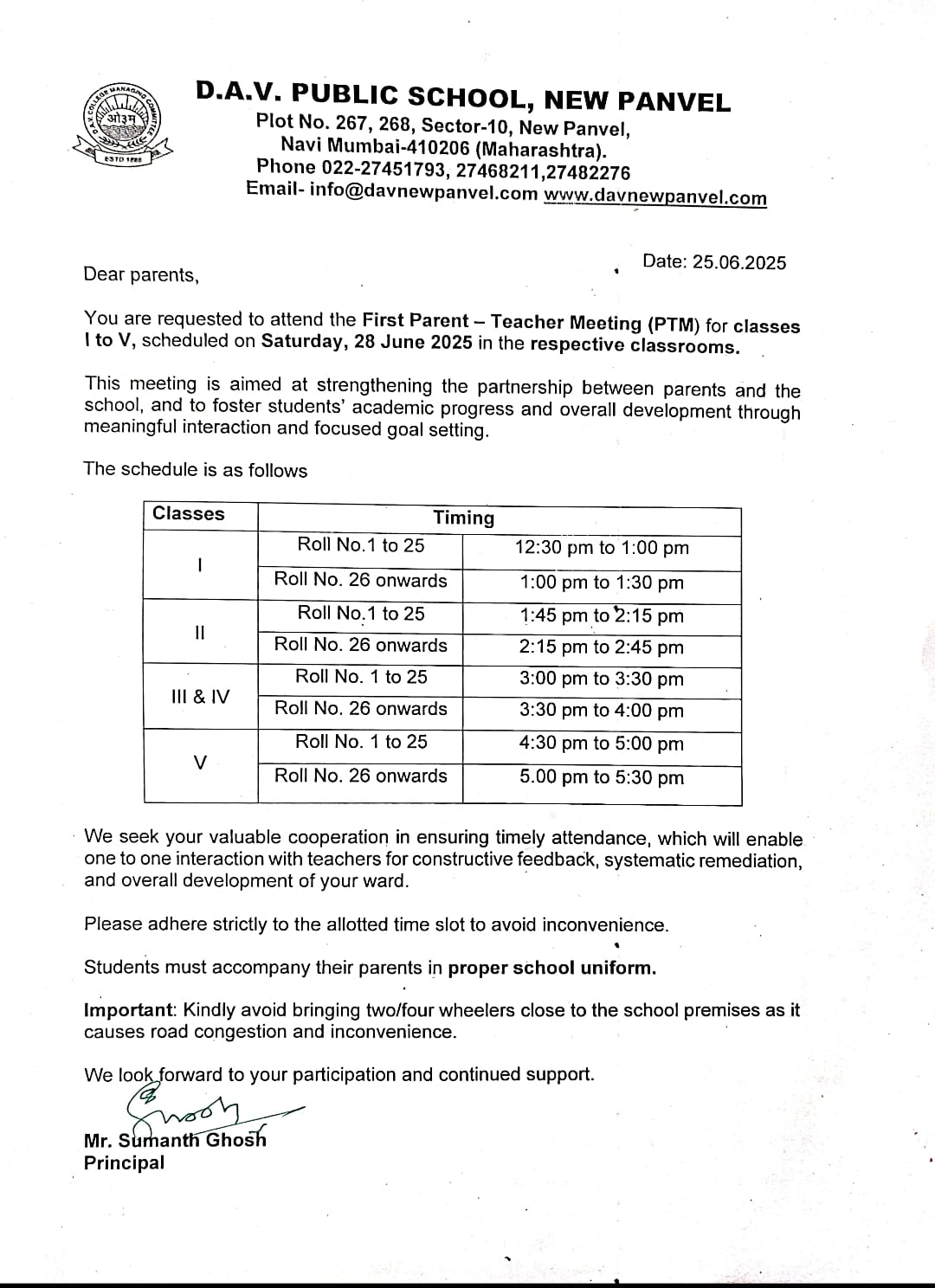 Welcome To DAV PUBLIC SCHOOL, NEW PANVEL