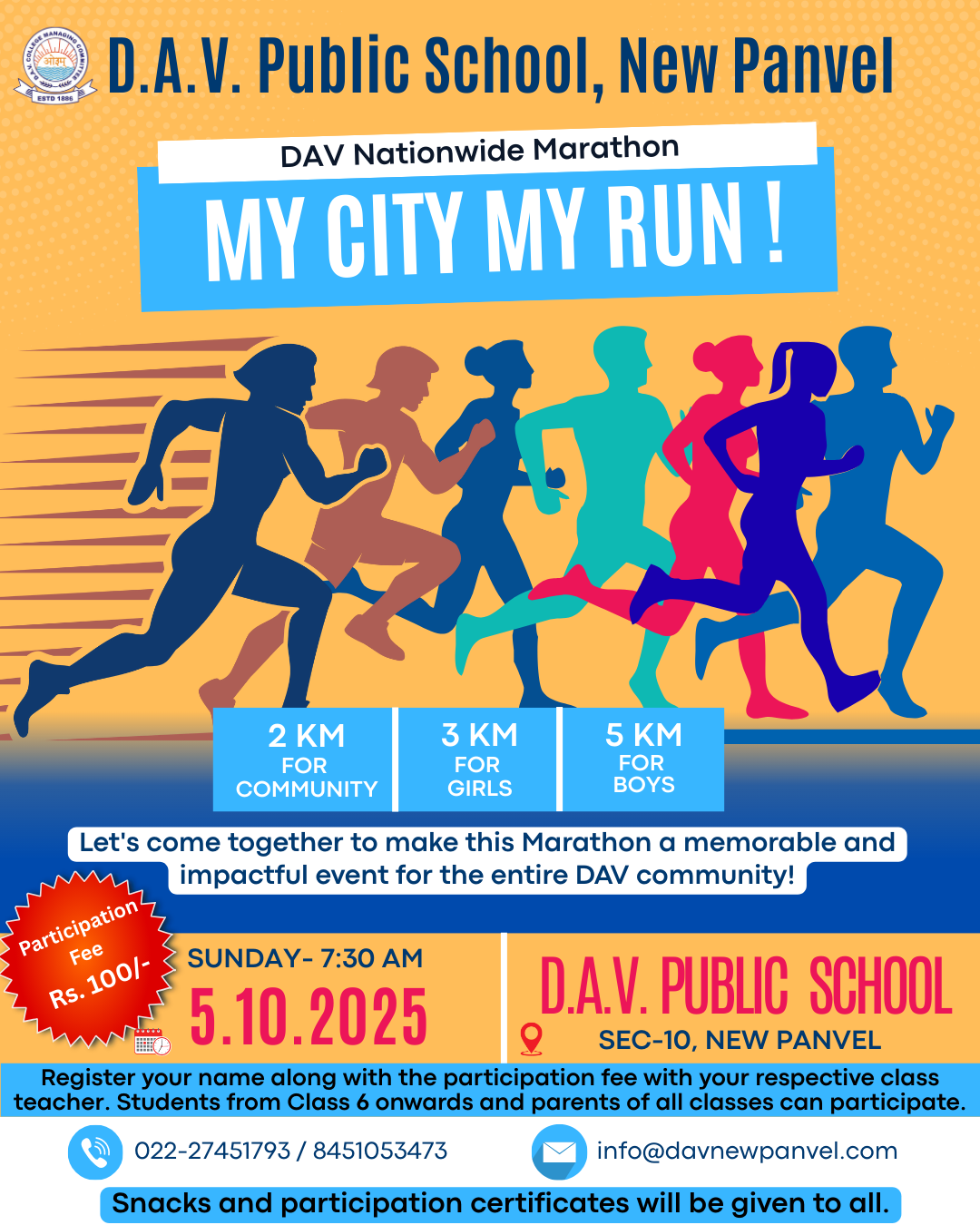 Welcome To DAV PUBLIC SCHOOL, NEW PANVEL