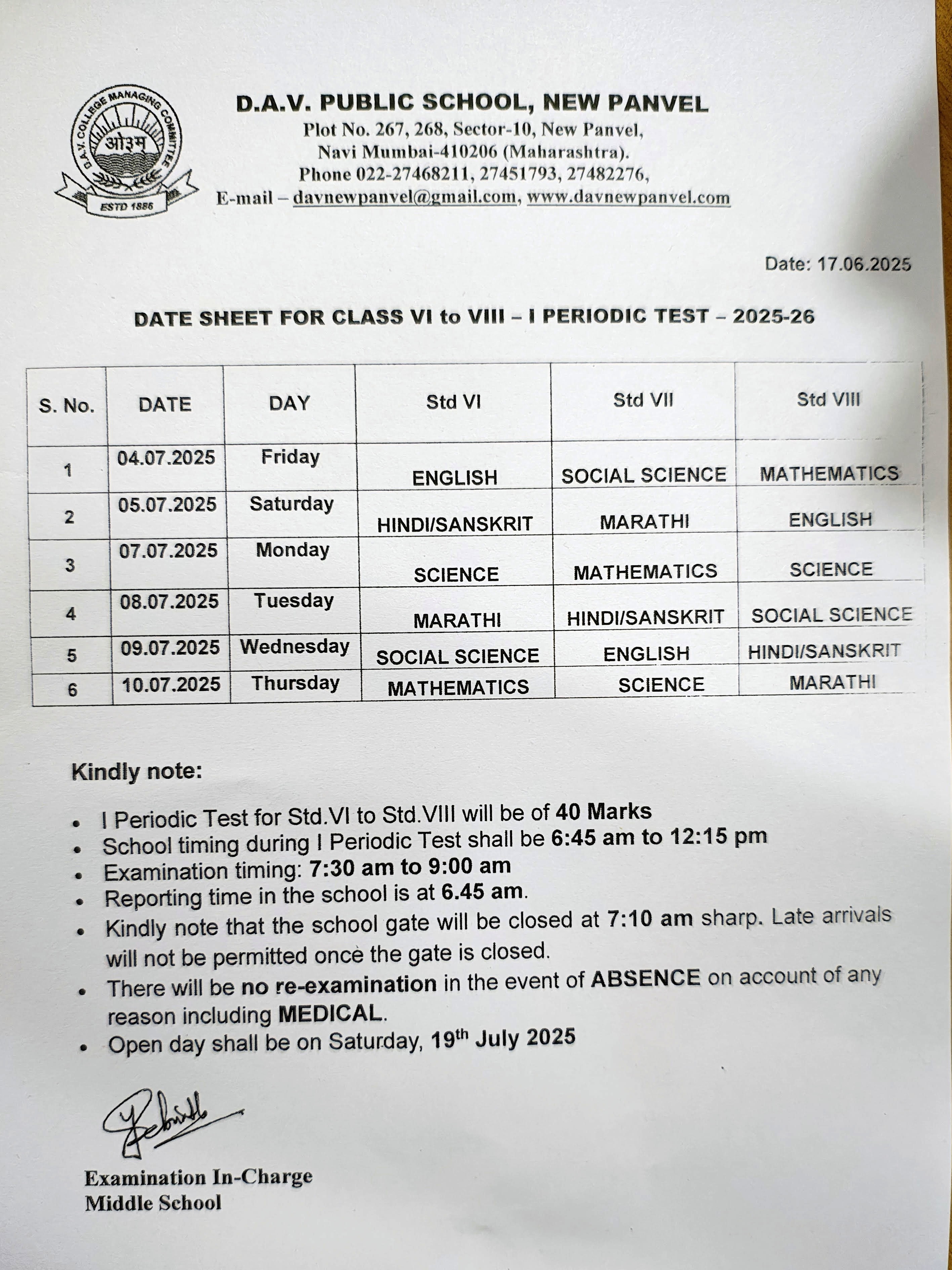 Welcome To DAV PUBLIC SCHOOL, NEW PANVEL