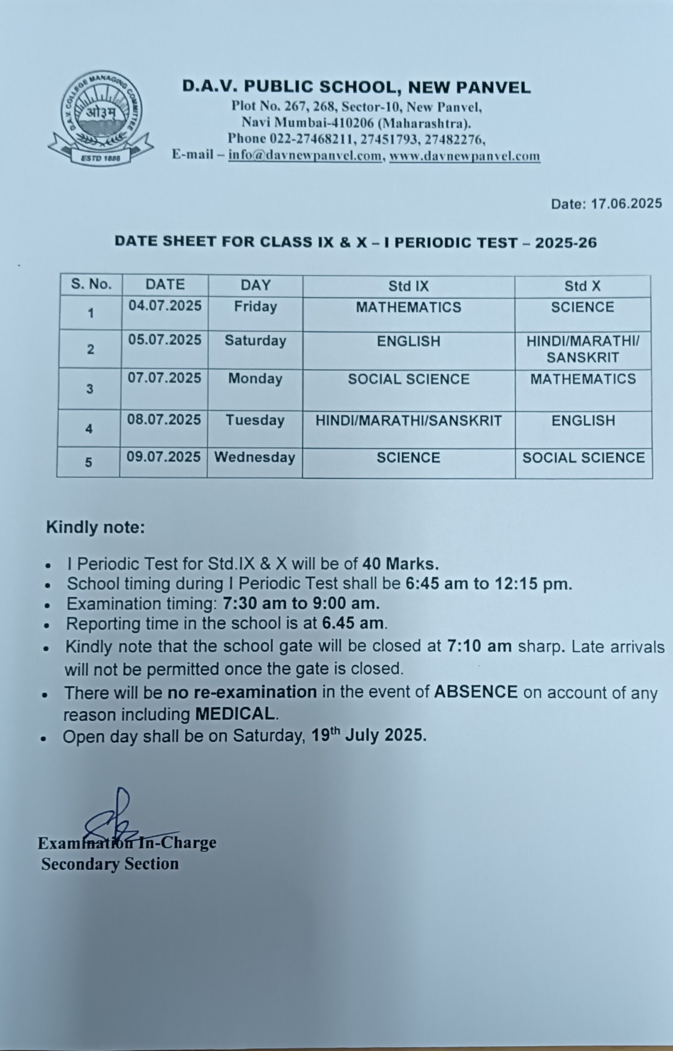 Welcome To DAV PUBLIC SCHOOL, NEW PANVEL