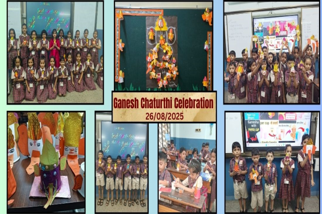 Welcome To DAV PUBLIC SCHOOL, NEW PANVEL