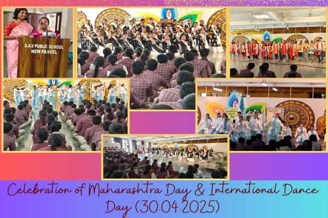 Welcome To DAV PUBLIC SCHOOL, NEW PANVEL