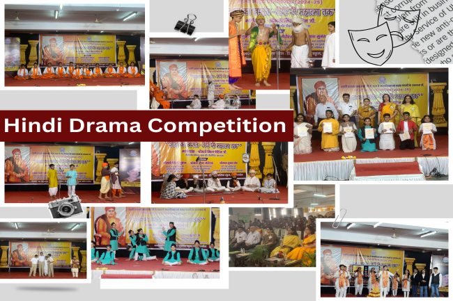 Welcome To DAV PUBLIC SCHOOL, NEW PANVEL