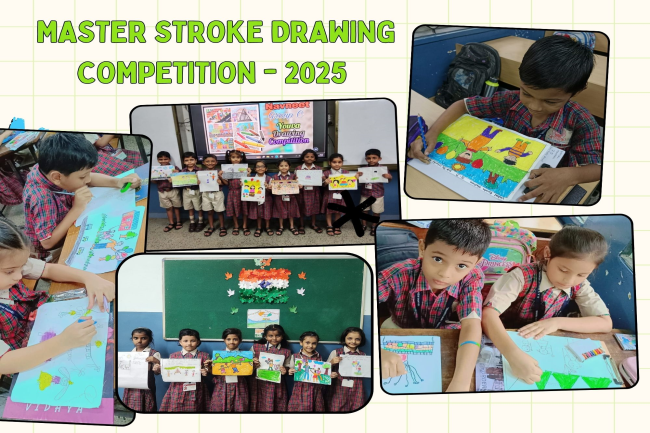 Welcome To DAV PUBLIC SCHOOL, NEW PANVEL