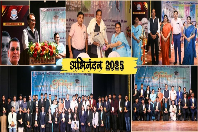 Welcome To DAV PUBLIC SCHOOL, NEW PANVEL