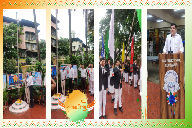 Welcome To DAV PUBLIC SCHOOL, NEW PANVEL