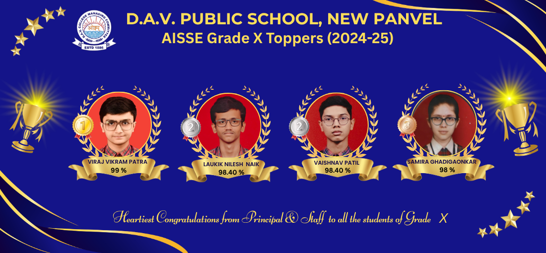 Welcome To DAV PUBLIC SCHOOL, NEW PANVEL