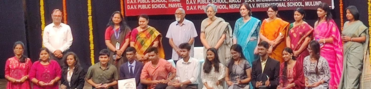 Welcome To DAV PUBLIC SCHOOL, NEW PANVEL